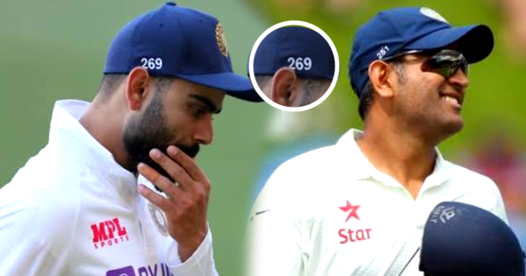 Explained: The significance of the cap number in international cricket